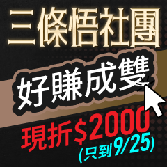 康霈*(6919) - 相關新聞 - 台股 | 玩股網