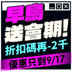 凱基全球菁英55(00926) - 即時股價行情 - 台股 | 玩股網